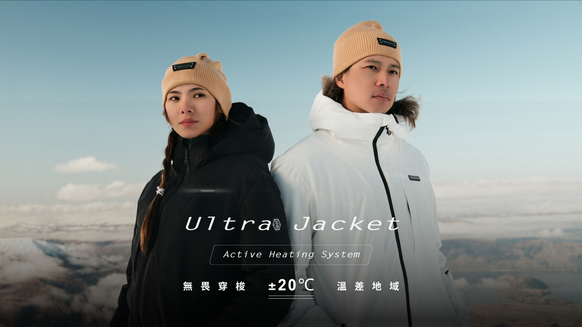 Ultra Jacket – TRANZEND Taiwan